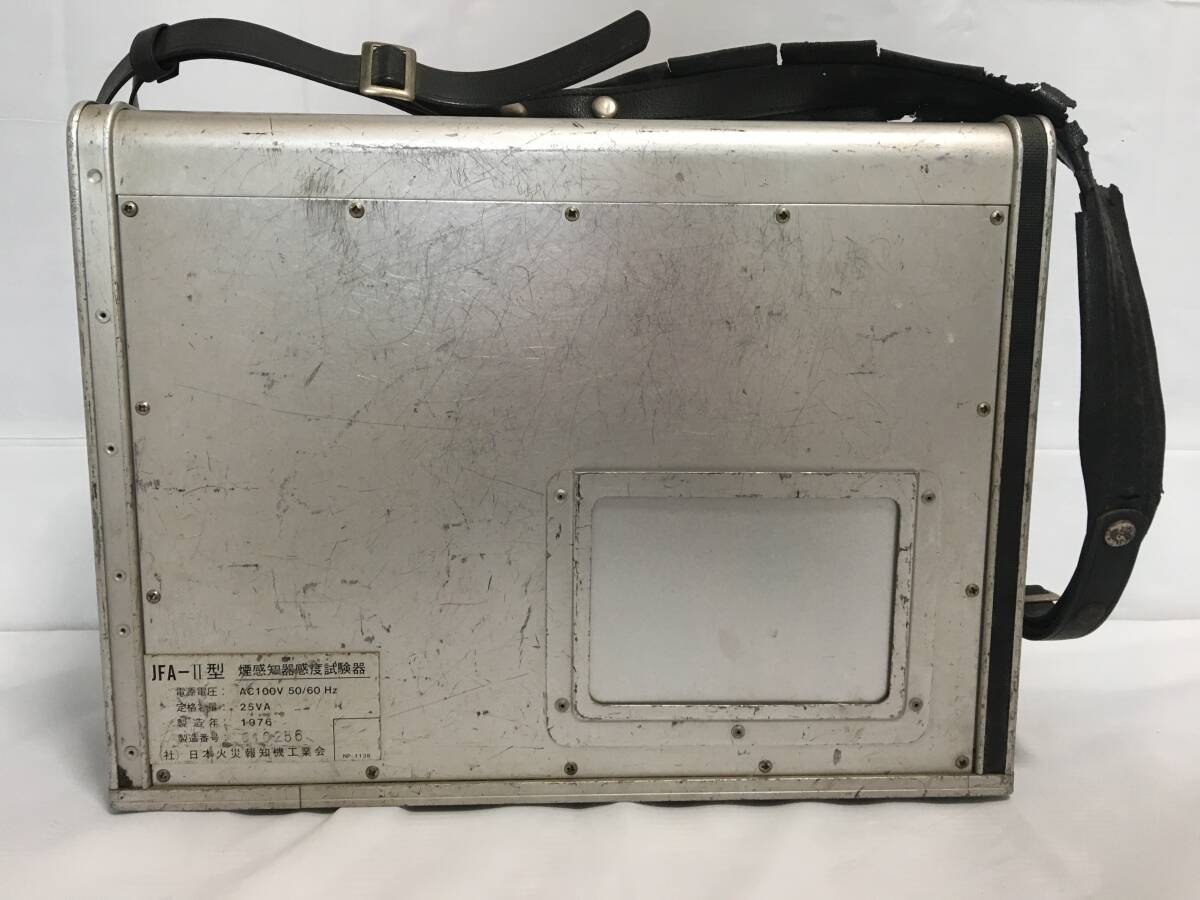 Yahoo!オークション - K476 当時物 通電確認済 ホーチキ株式会社 JFA-...