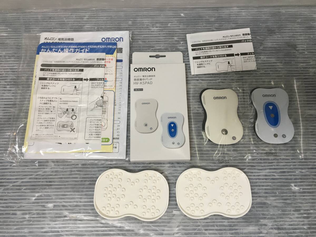 Yahoo!オークション - K508 動作確認済 オムロン 電気治療器 HV-F9520...