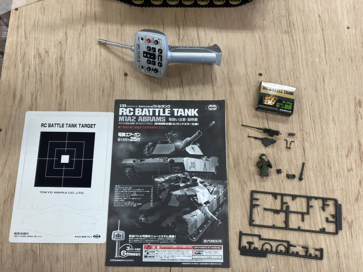 【樂淘letao】日本代購代標第一品牌－ RC バトルタンク アメリカ軍主力戦車 M1A2 エイムブラス 東京マルイ ジャンク