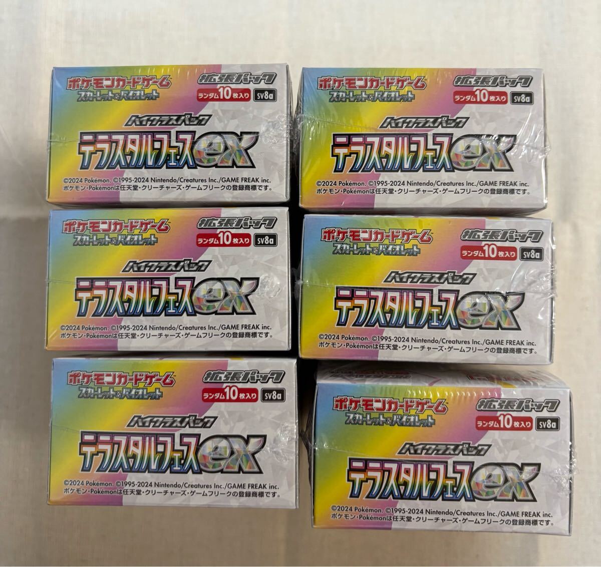 Yahoo!オークション - ポケモンカード テラスタルフェスex 6BOX シュリ...