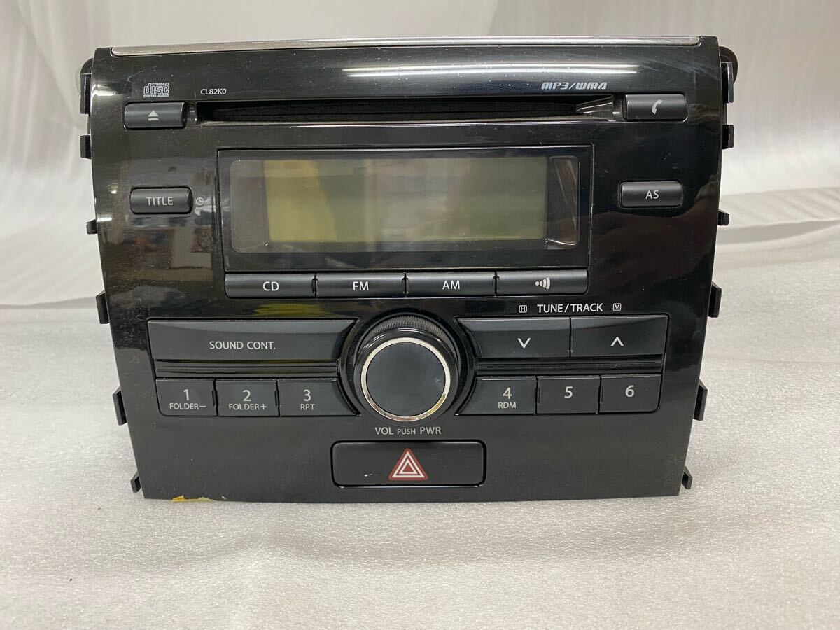 Yahoo!オークション - スズキ パレット MK-21S CDデッキ CDプレーヤー ...