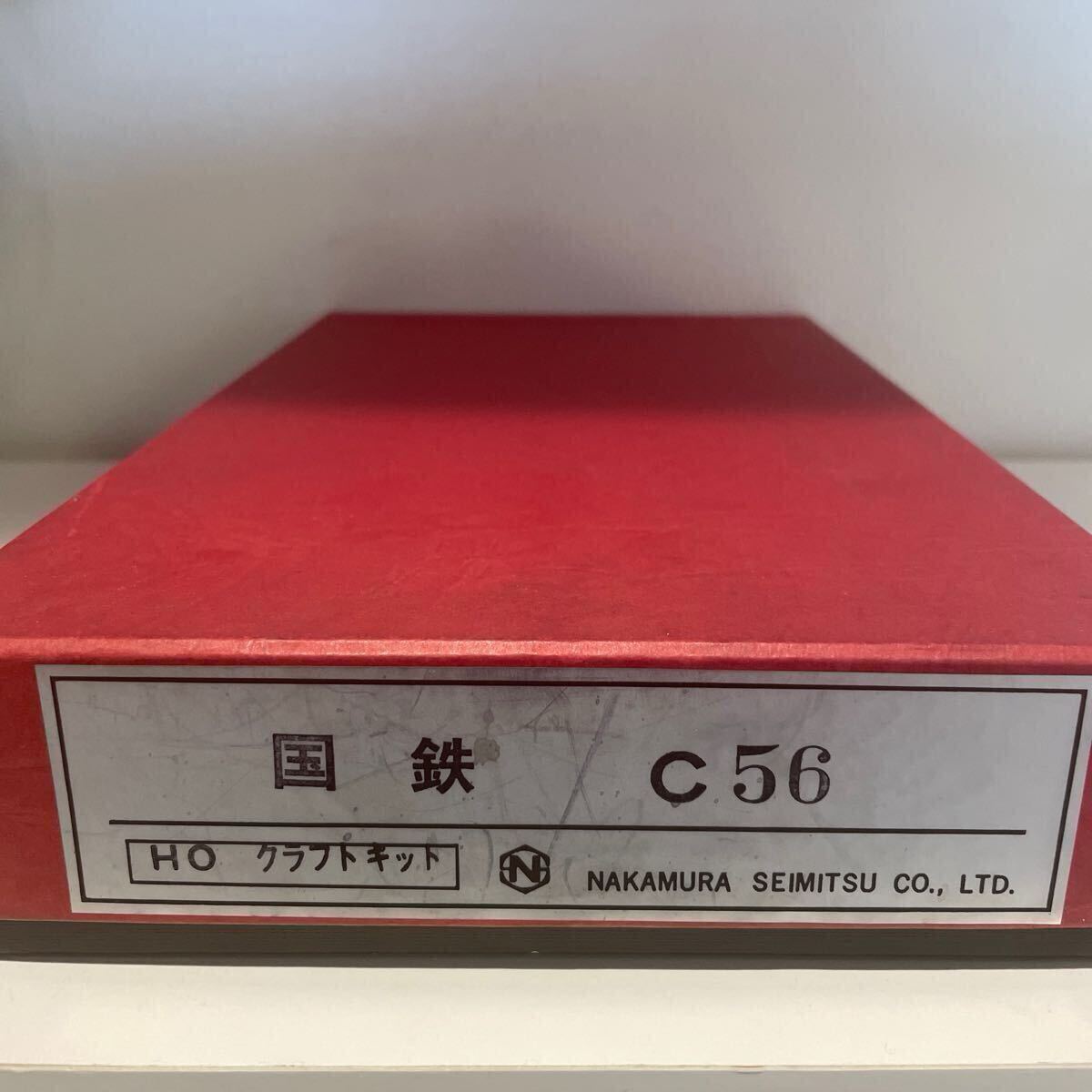 Yahoo!オークション - 中村精密 C56 キット 未組み立て