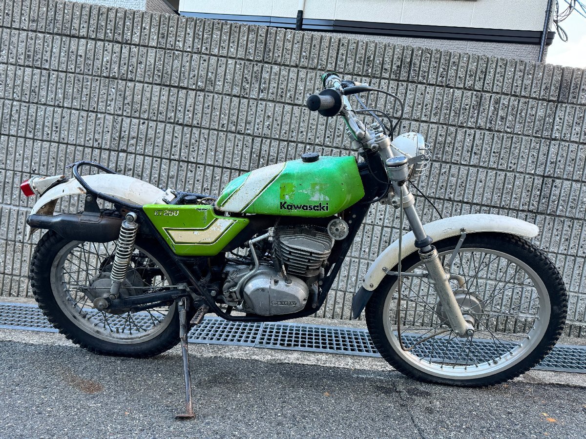 Yahoo!オークション - KAWASAKI カワサキ KT250 実働 KT2-05248 走行77...