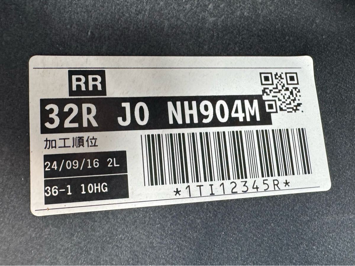 Yahoo!オークション - R70502 N BOX カスタム JF5 JF6 純正 リア バン...