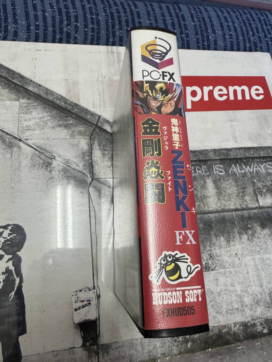 Yahoo!オークション - ～コレクター引退～超レア 鬼神童子ZENKI FX 金...