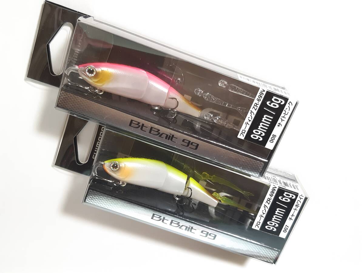 Yahoo!オークション - 新品 シマノ バンタム Btベイト 99F Bt Bait 2...