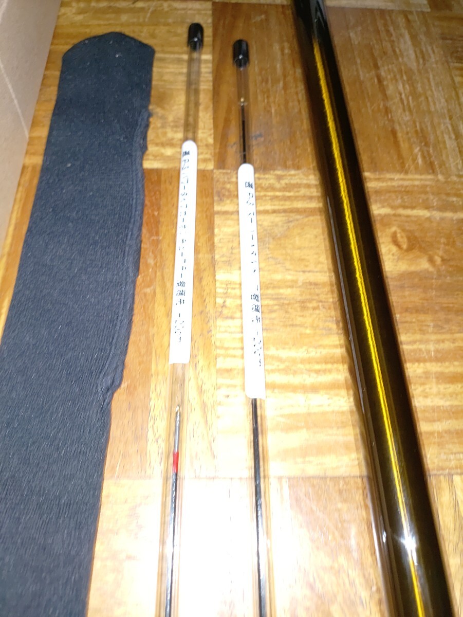 Yahoo!オークション - ダイワ 遡P-3 90M