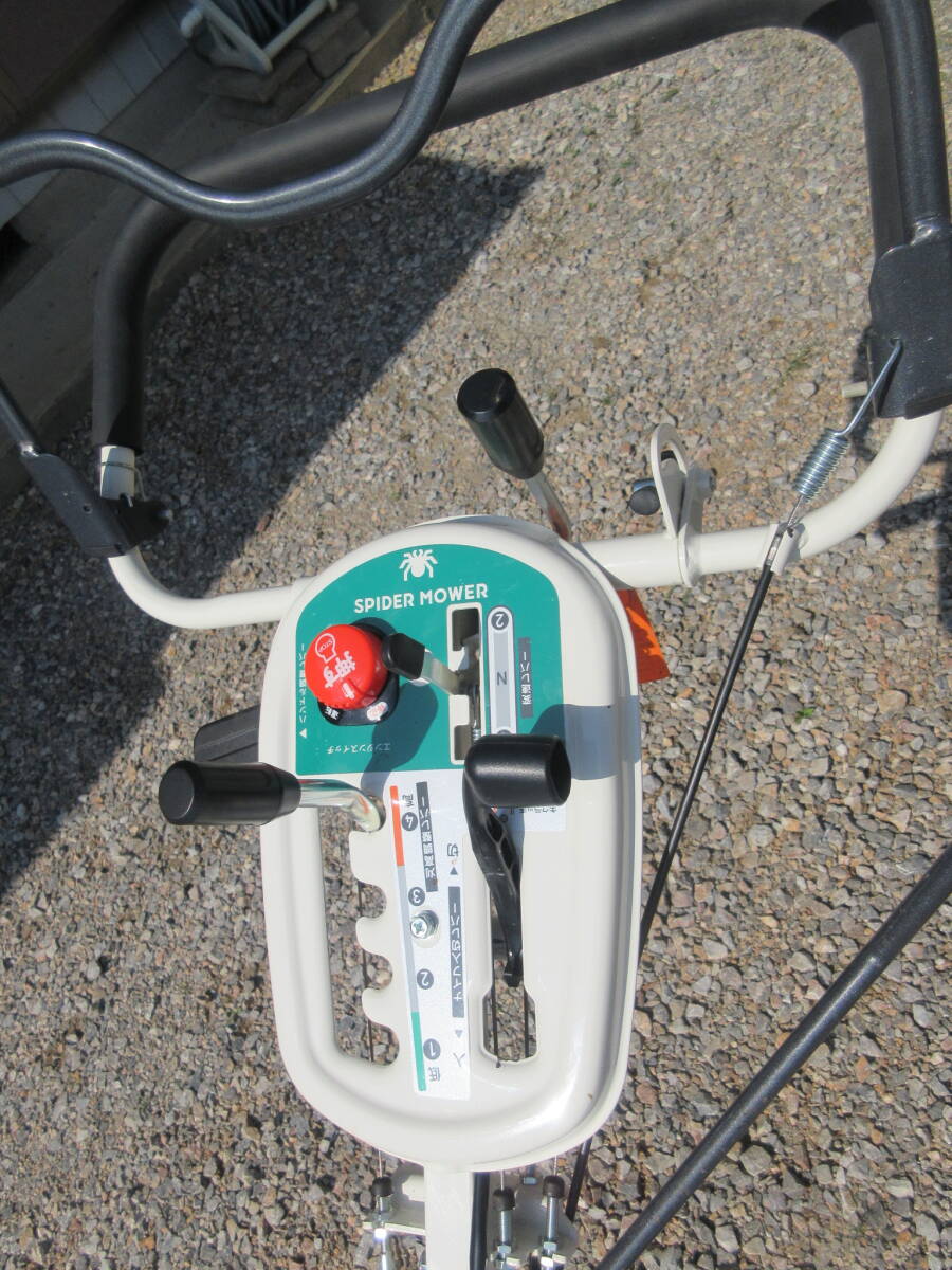 Yahoo!オークション - 岐阜発オーレックスパイダーモアーSP853引き取り...