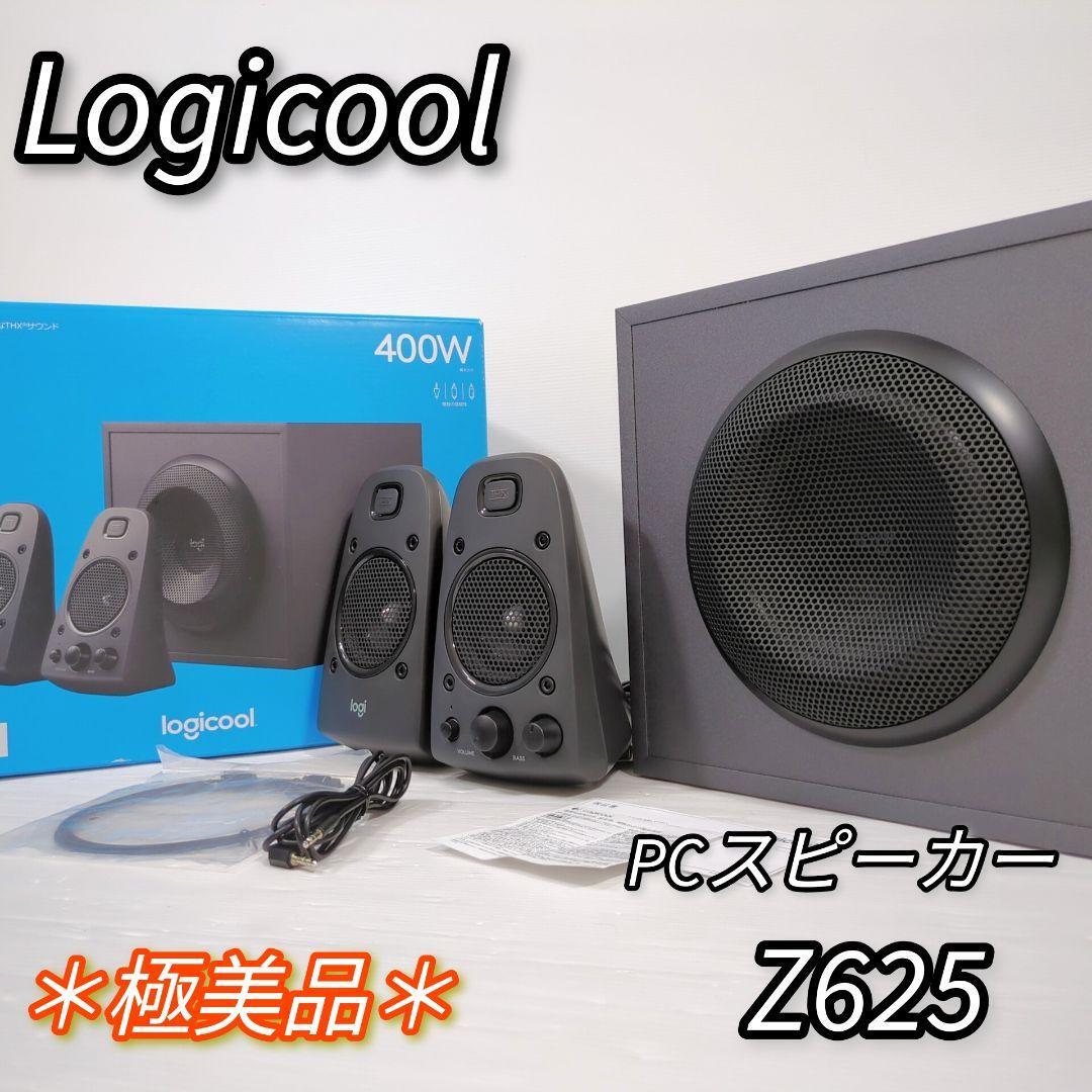 Yahoo!オークション - 【極美品】ロジクール PCスピーカー 400W 2.1ch ...