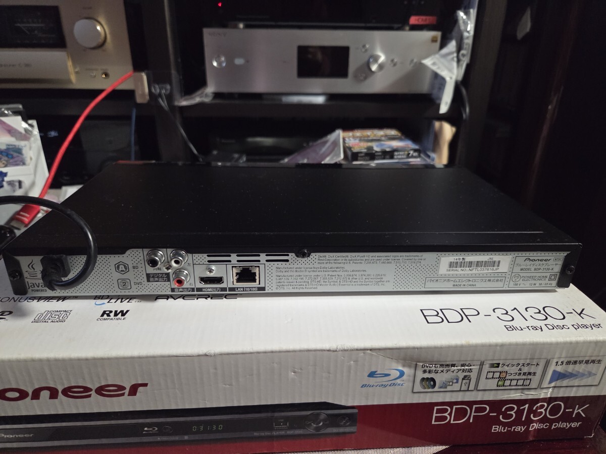 Yahoo!オークション - パイオニア Pioneer ブルーレイディスクプレイヤ...