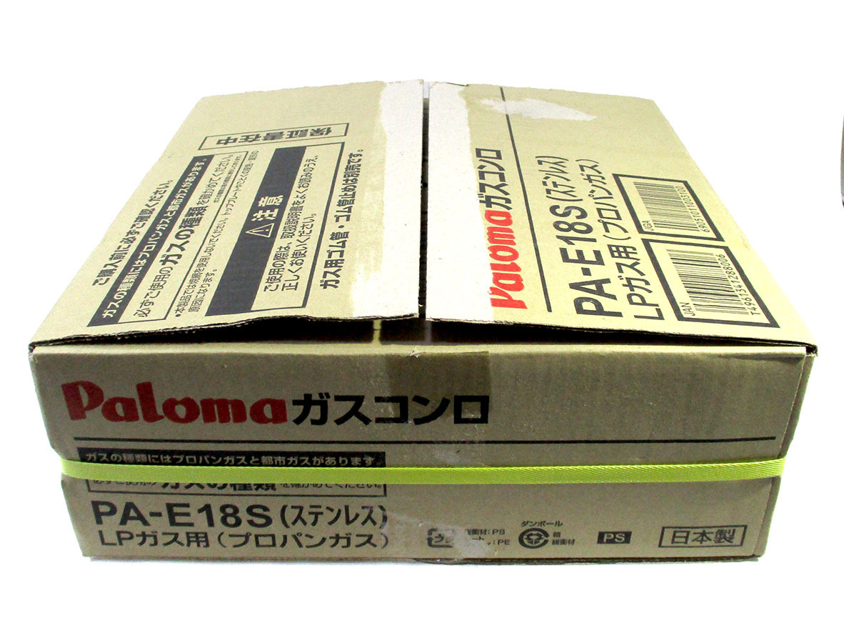 Yahoo!オークション - Paloma パロマ PA-E18S LPガス用 ステンレス ガ...