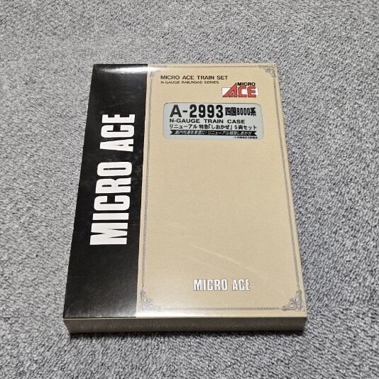 Yahoo!オークション - マイクロエース A2993+A2994 JR四国8000系 リニ...
