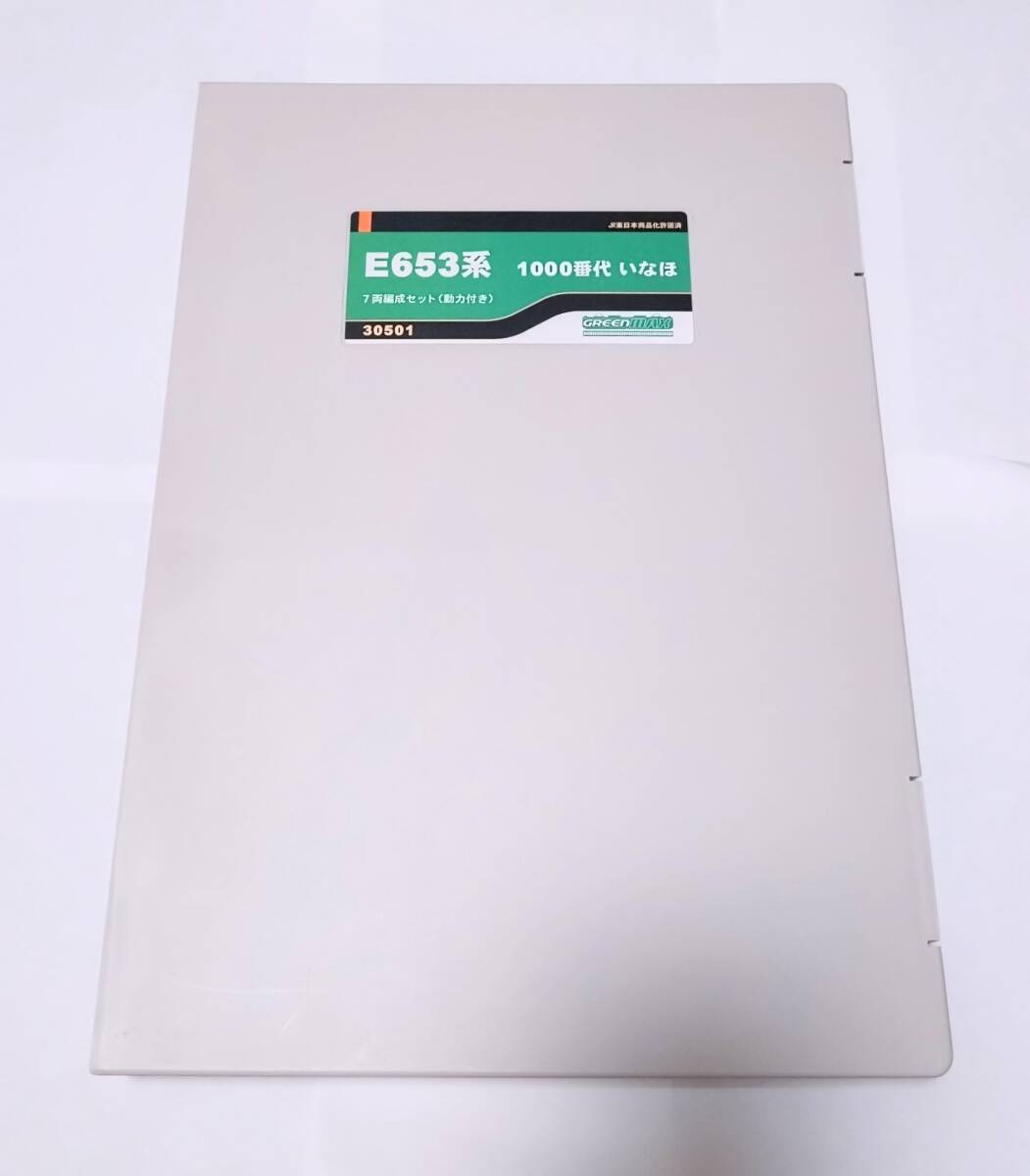 Yahoo!オークション - GM E653系1000番台いなほ・KATO 115系1000番台湘...