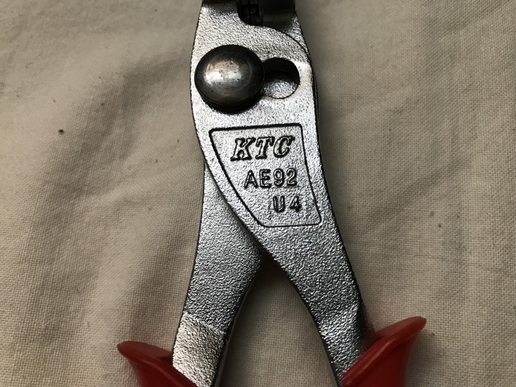Yahoo!オークション - 【絶版】KTC ホースクリッププライヤ AE92