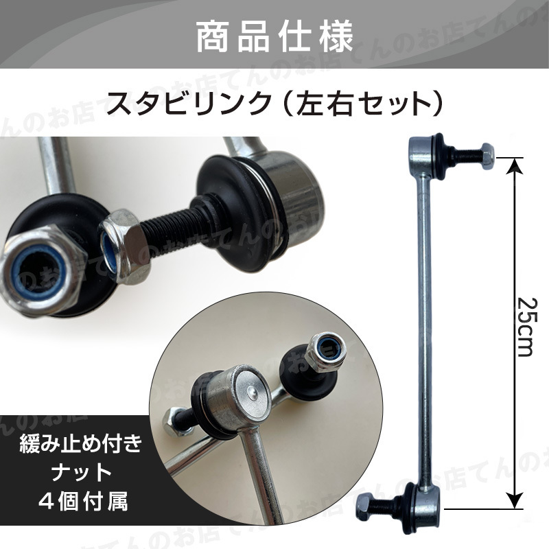 Yahoo!オークション - スズキ キャリィ エブリィ DA64 DA17 v w フロン...