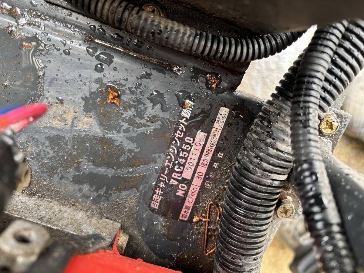 Yahoo!オークション - 共立 自走式 キャリー 動噴 VRC4550 リモコン 自...