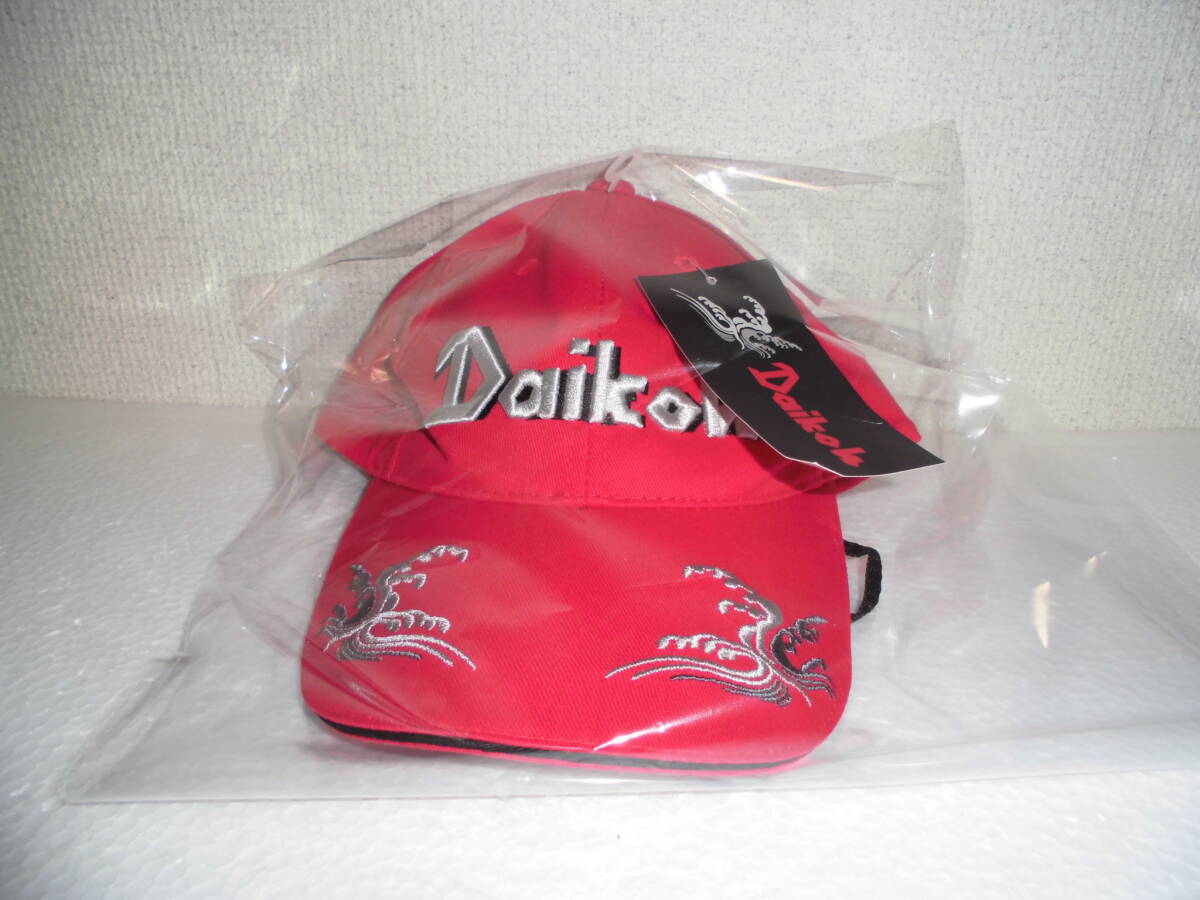 Yahoo!オークション - 激レア 貴重 未使用 Daikoh ダイコー フィッシン...