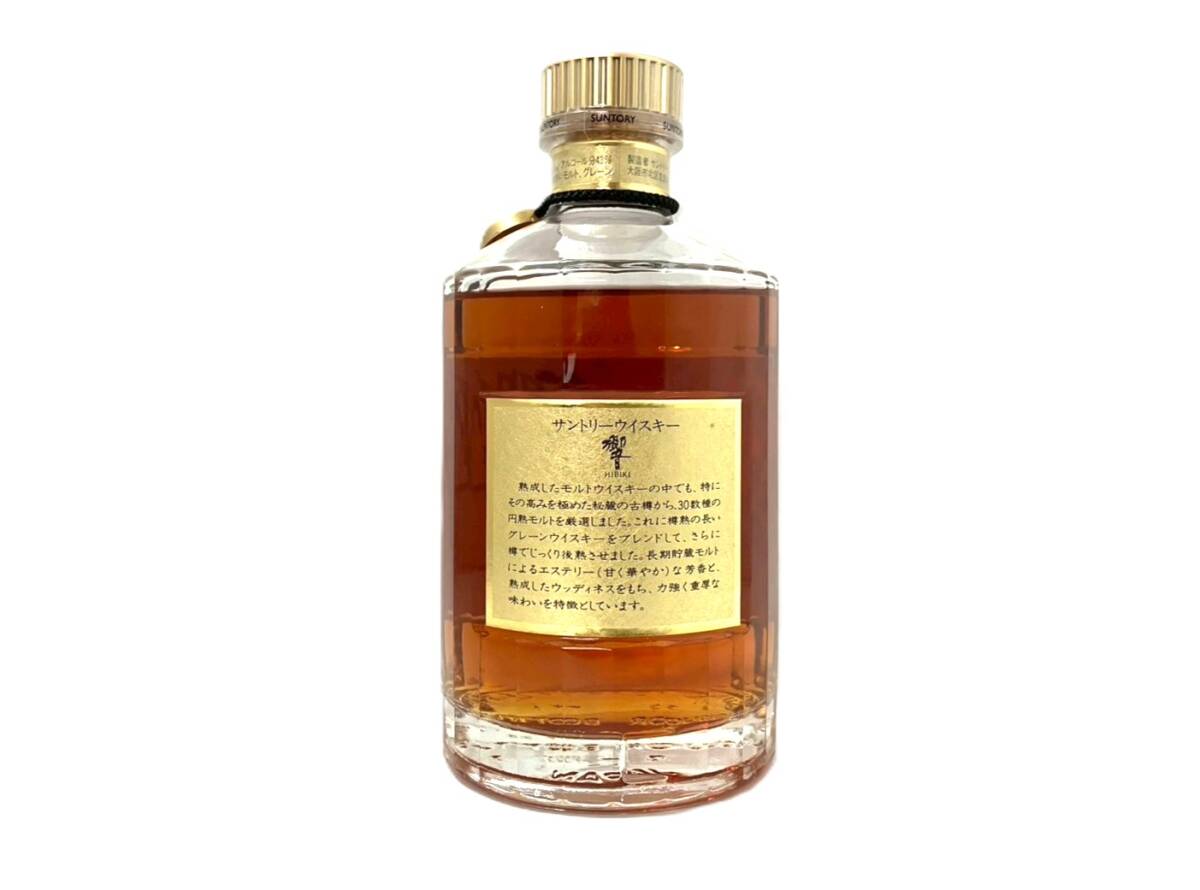 未開栓 SUNTORY サントリー ウイスキー 響 HIBIKI 1899 金キャップ 裏ゴールドラベル 700ml 43% お酒 古酒 WHISKY 281S8(日本)｜売買された ...