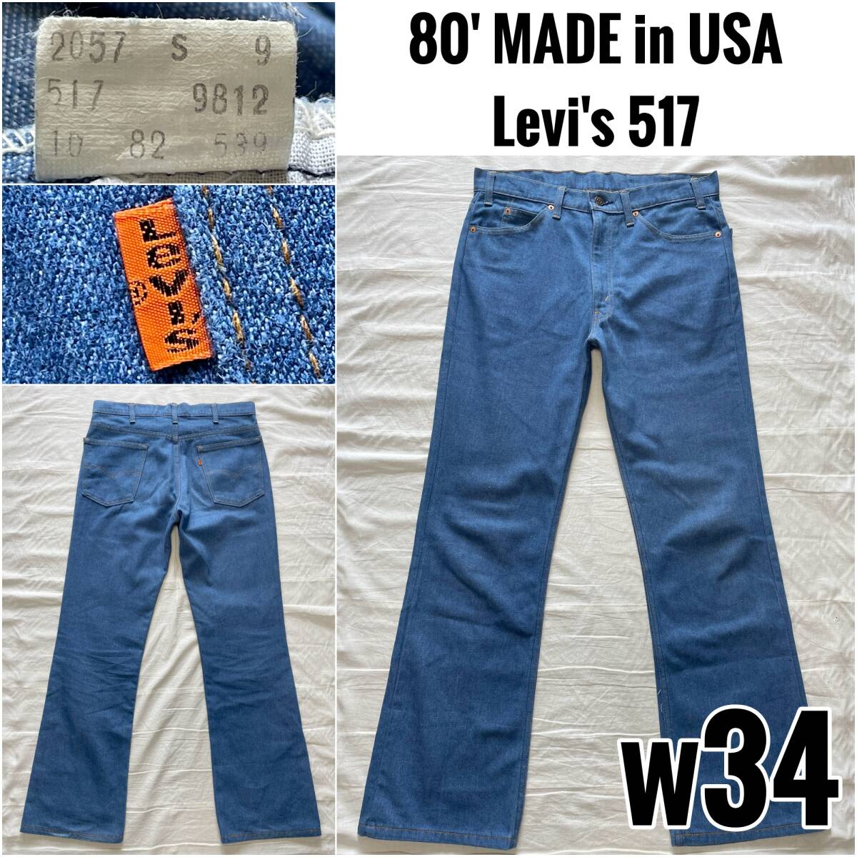 Yahoo!オークション - 80' USA製 Levi's 517 w34 リーバイス 517-9812 ...