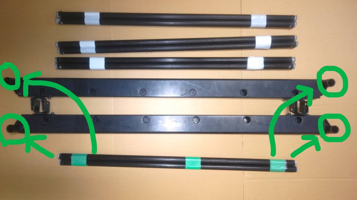 Yahoo!オークション - 【THULE】スーリー キャリア品番 515-0109