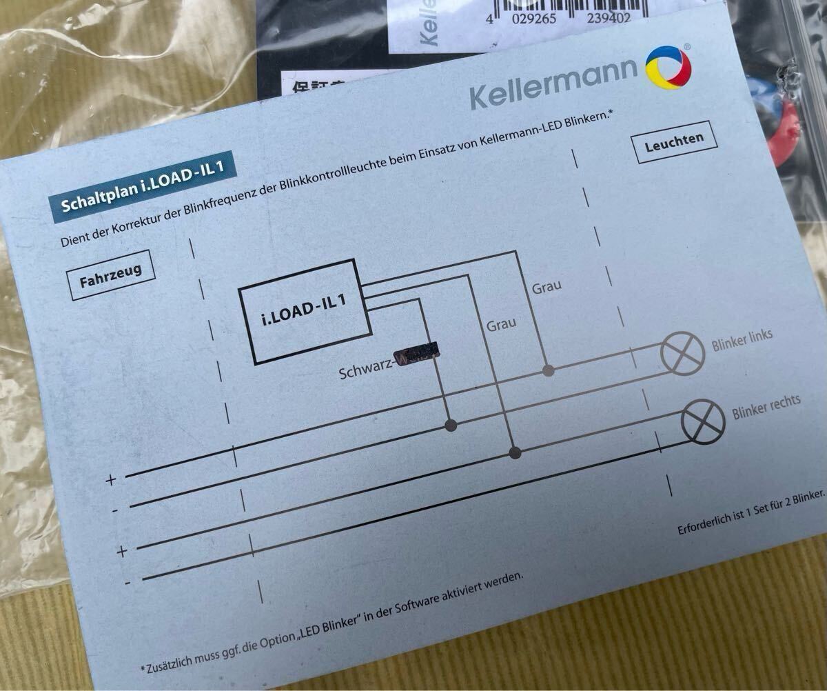 Yahoo!オークション - ケラーマン Kellermann ハーレー i.BOS-IL1 KM12...