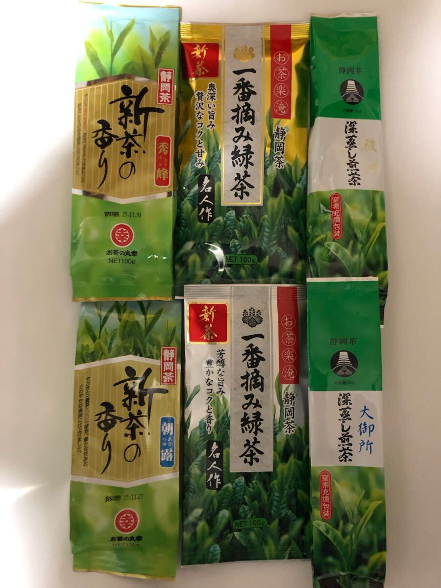 Yahoo!オークション - 送料無料 日本茶飲み比べ 合計18袋