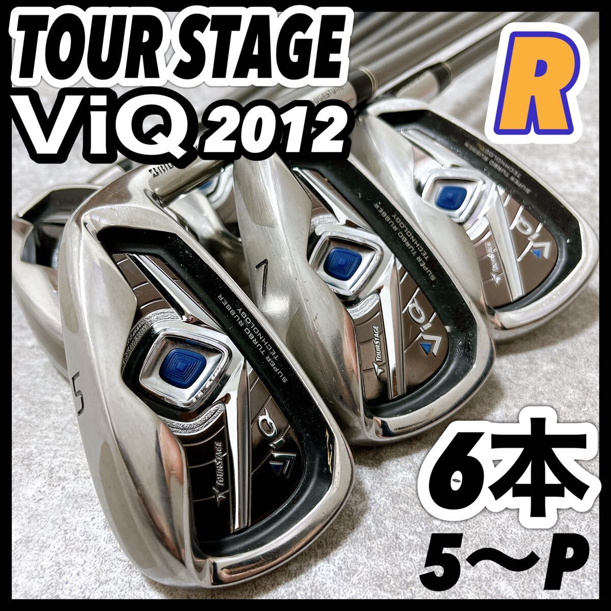 Yahoo!オークション - TOUR STAGE ツアーステージ VIQ 2012 メンズゴル...