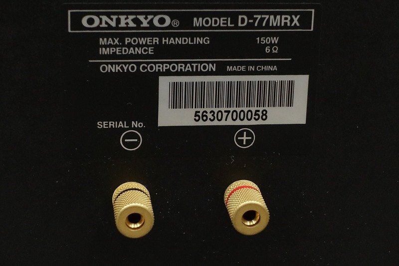 Yahoo!オークション - 【全国発送可】ONKYO D-77MRX スピーカーペア ...