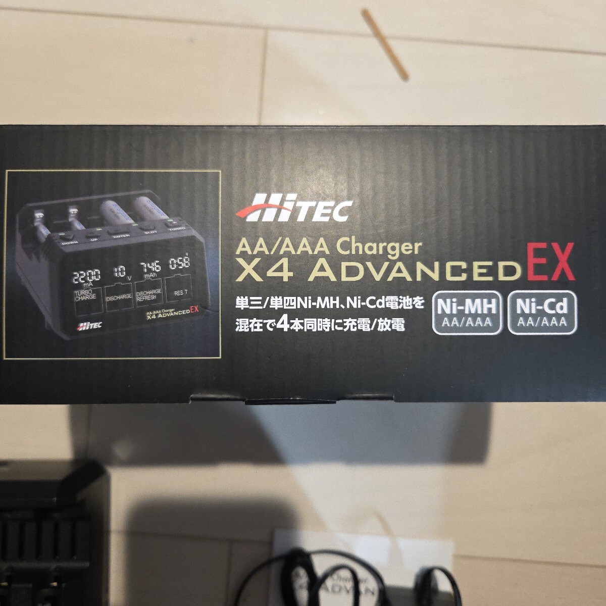 Yahoo!オークション - ハイテックX4 ADVANCED EX AA/AAA Chager