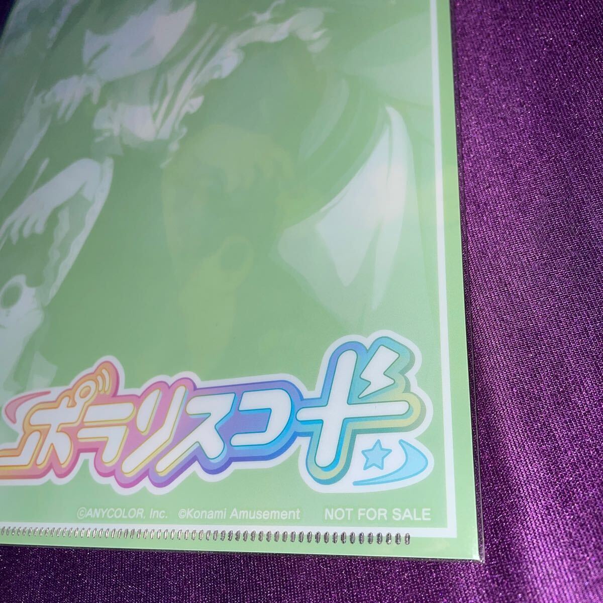 Yahoo!オークション - 戌亥とこ A4クリアファイル/未開封品/さんばか ...