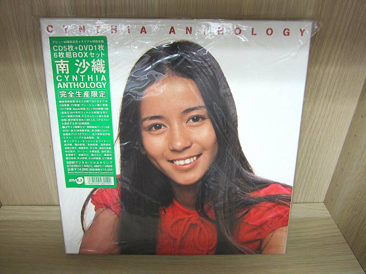 Yahoo!オークション - 南 沙織 CYNTHIA ANTHOLOGY CD5枚＋DVD1枚 6枚...