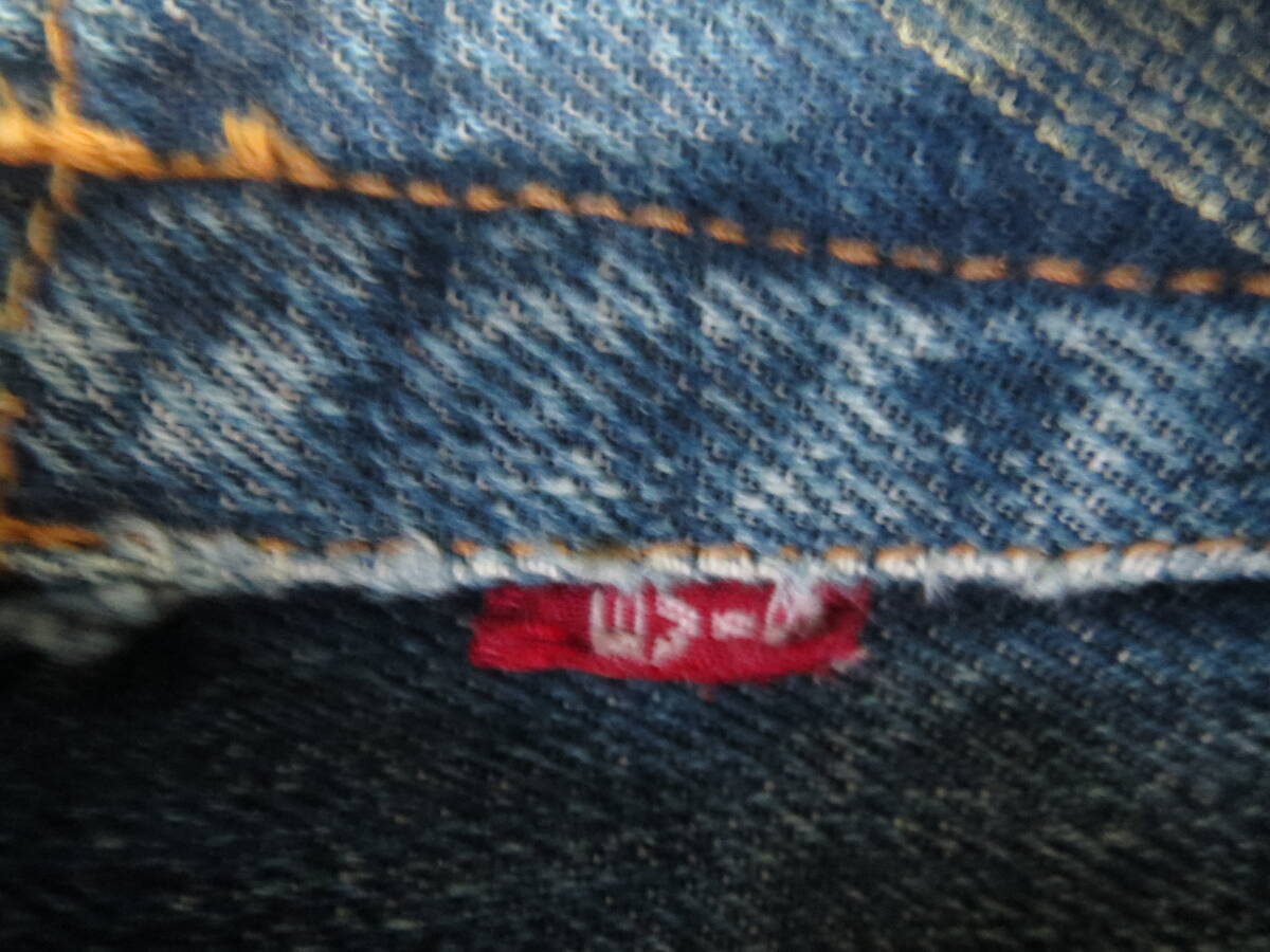 Yahoo!オークション - 超希少）初期EVIS エビスジーンズ NO.1ナンバー...