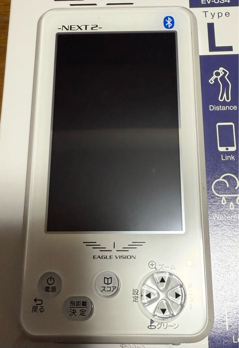 Yahoo!オークション - EAGLE VISION NEXT2 EV-034