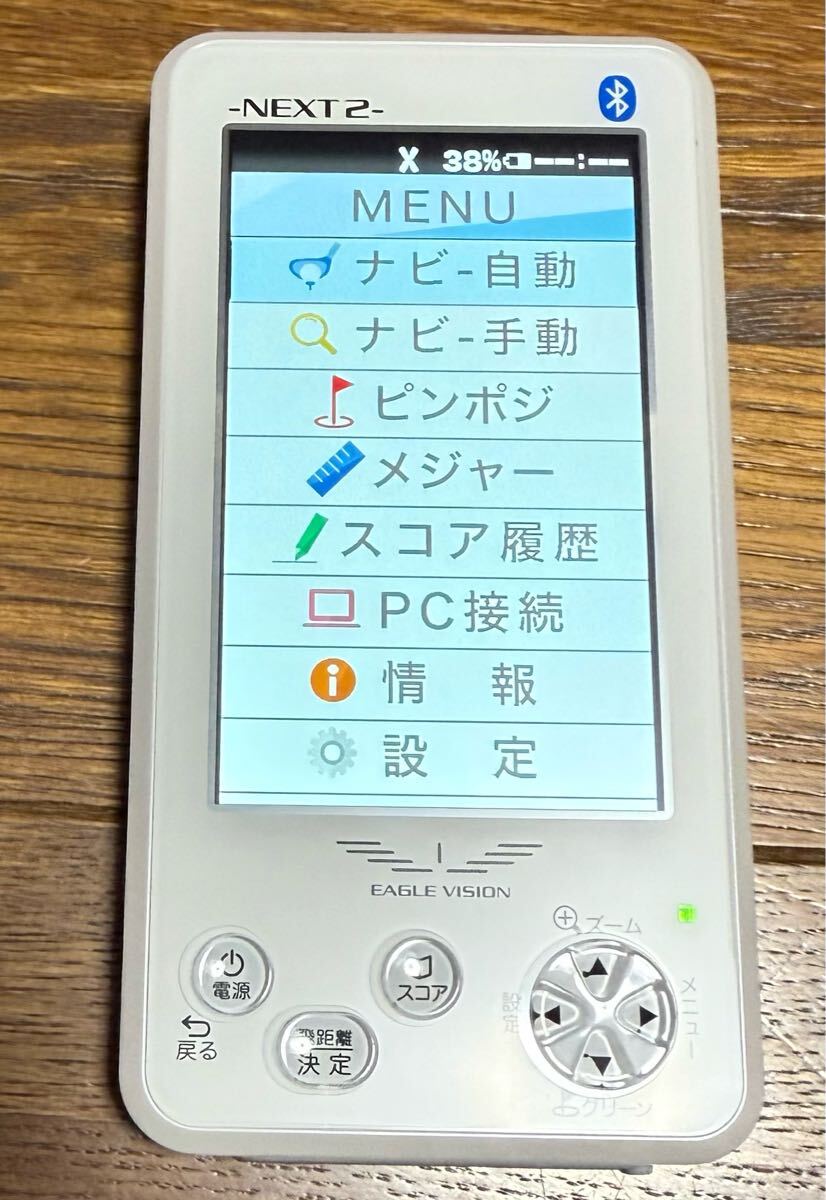 Yahoo!オークション - EAGLE VISION NEXT2 EV-034