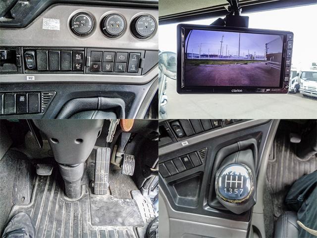 Yahoo!オークション - H30 UDトラックス クオン アルミブロック 最大積...