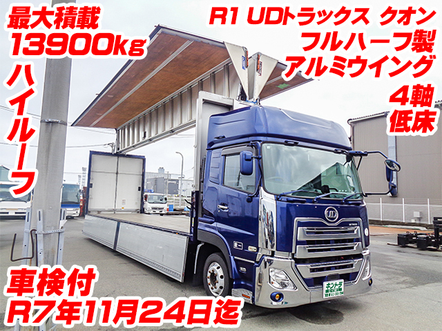 Yahoo!オークション - R1 UDトラックス クオン フルハーフ製アルミウィ...