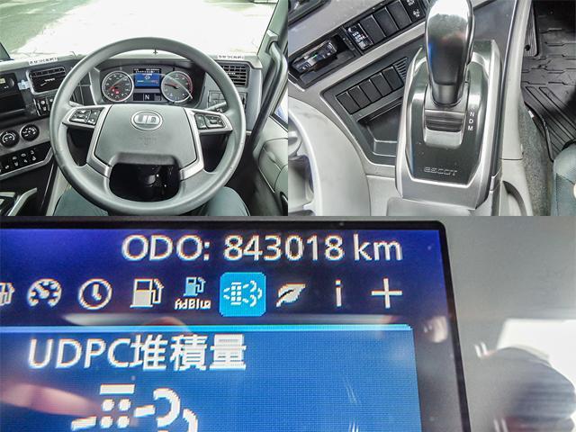 Yahoo!オークション - R1 UDトラックス クオン フルハーフ製アルミウィ...