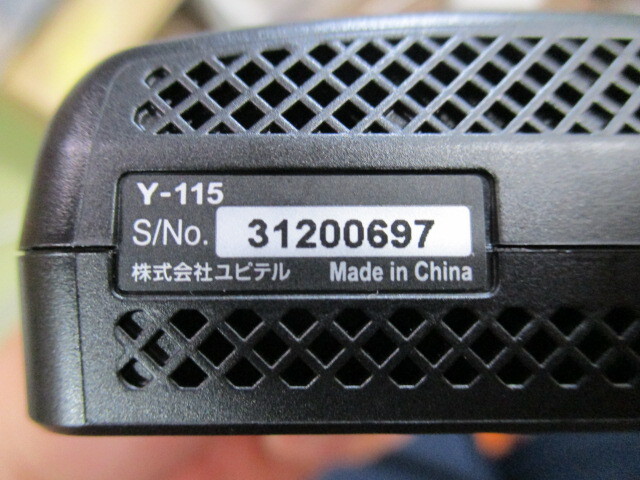 Yahoo!オークション - ユピテル Y115 前後ドライブレコーダー
