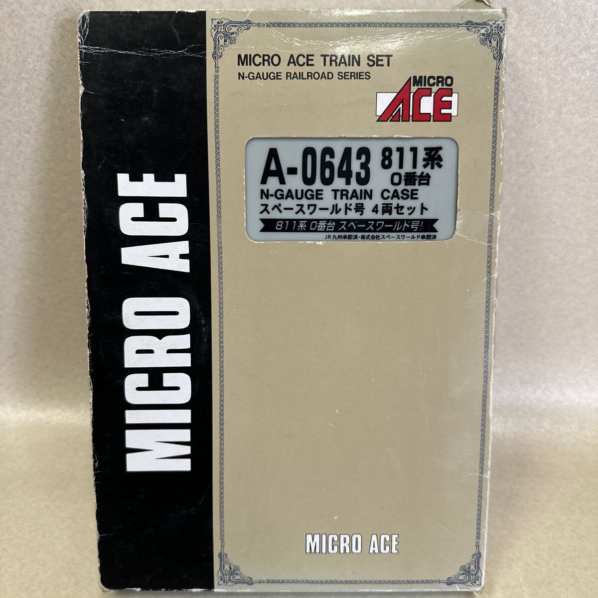 Yahoo!オークション - マイクロエース A-0643 811系 0番台 スペースワ...