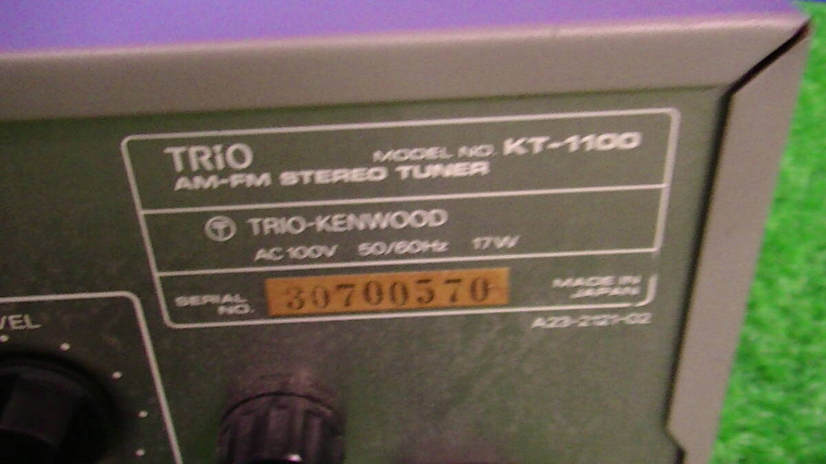Yahoo!オークション - G523 KENWOOD KT-1100 FM/AMチューナー 動作品 ...