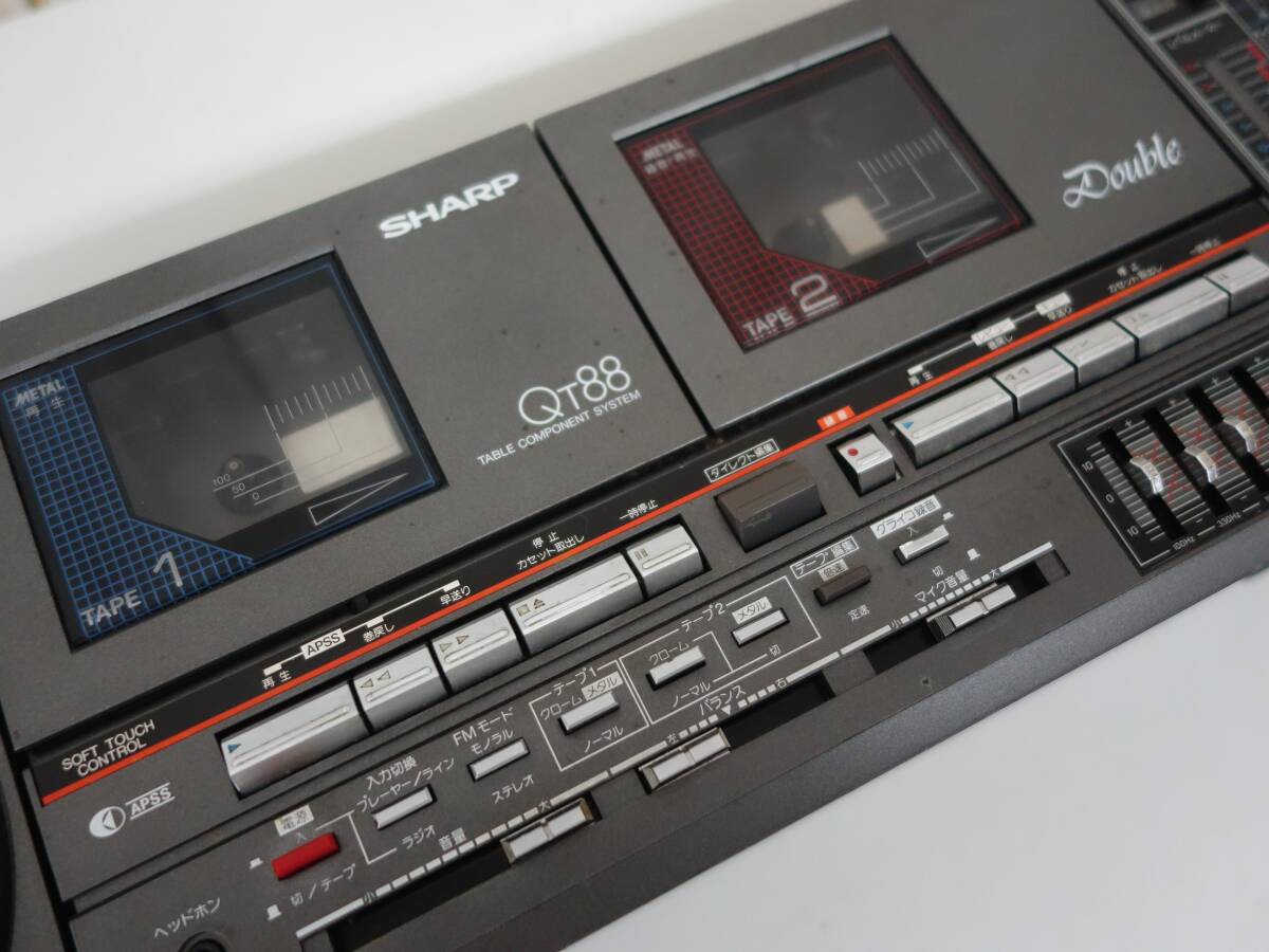 Yahoo!オークション - レトロミュージック 昭和レトロ 当時物 SHARP シ...