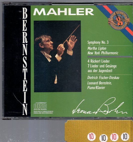 Yahoo!オークション - マーラー 交響曲第3番/バーンスタイン＆NYP【2C...