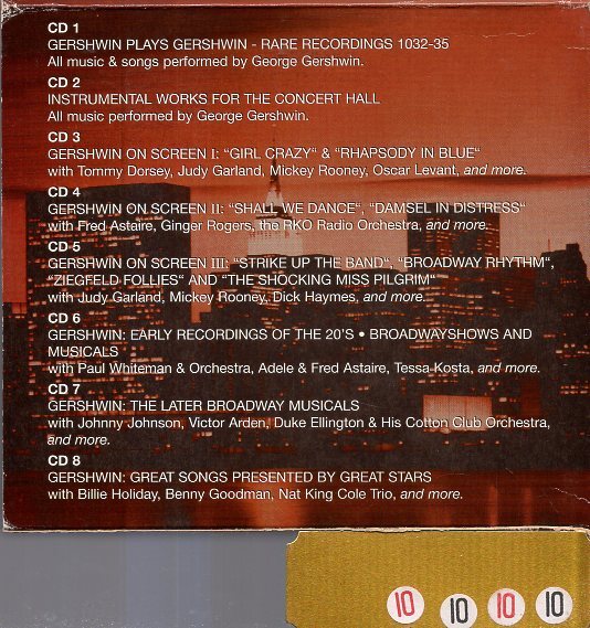 Yahoo!オークション - ガーシュウィン作品集（8CD)