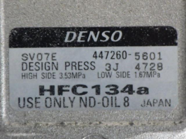 Yahoo!オークション - エッセ DBA-L235S A/Cコンプレッサー KF-VE T19 ...