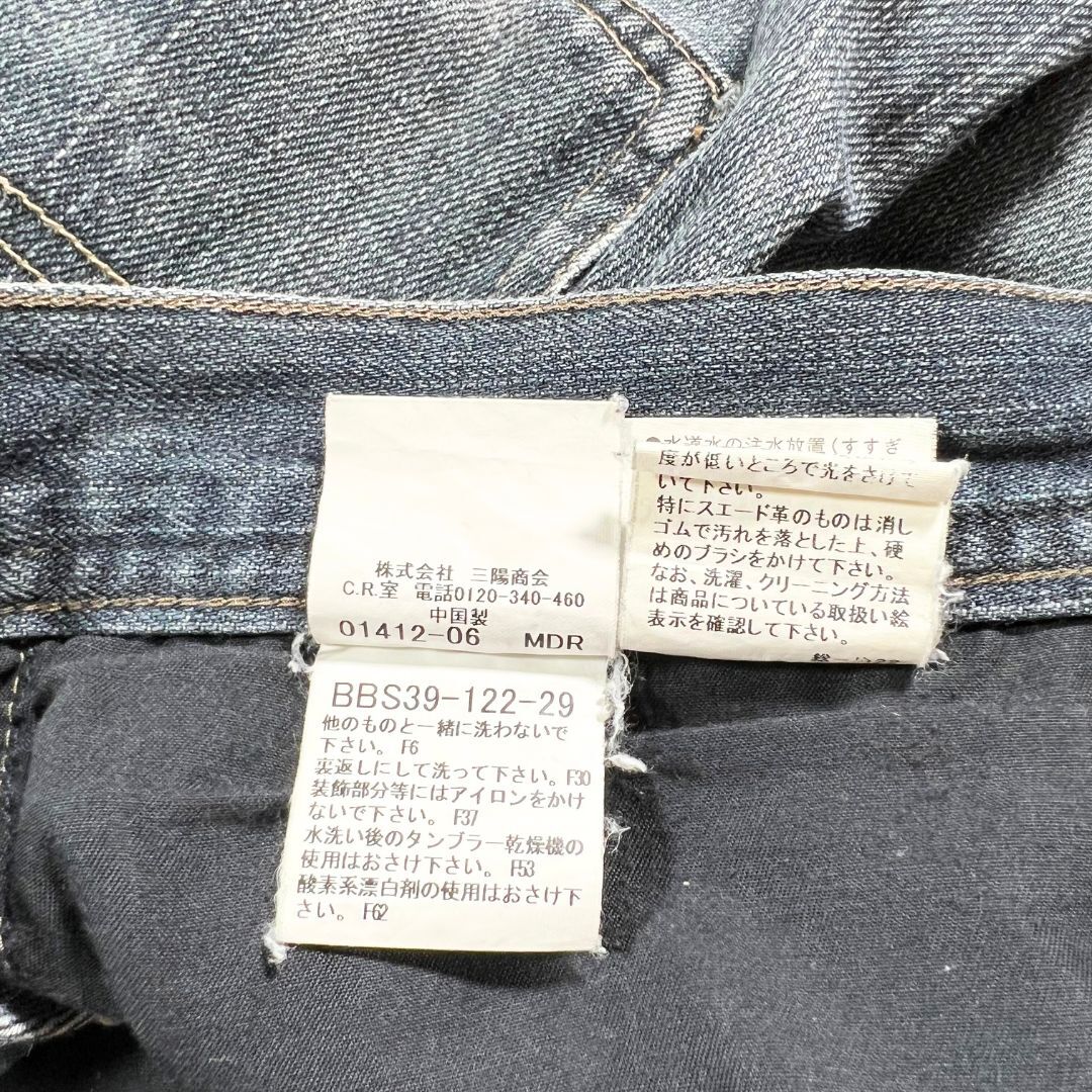 Yahoo!オークション - 美品/W35(XL位) BURBERRY デニム ジーンズ パン...