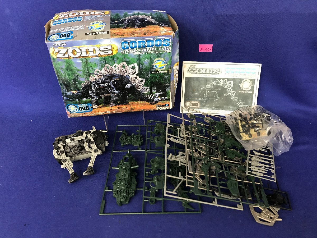 Yahoo!オークション - 01―005 ゾイド トミー RZ-008 ゴルドス