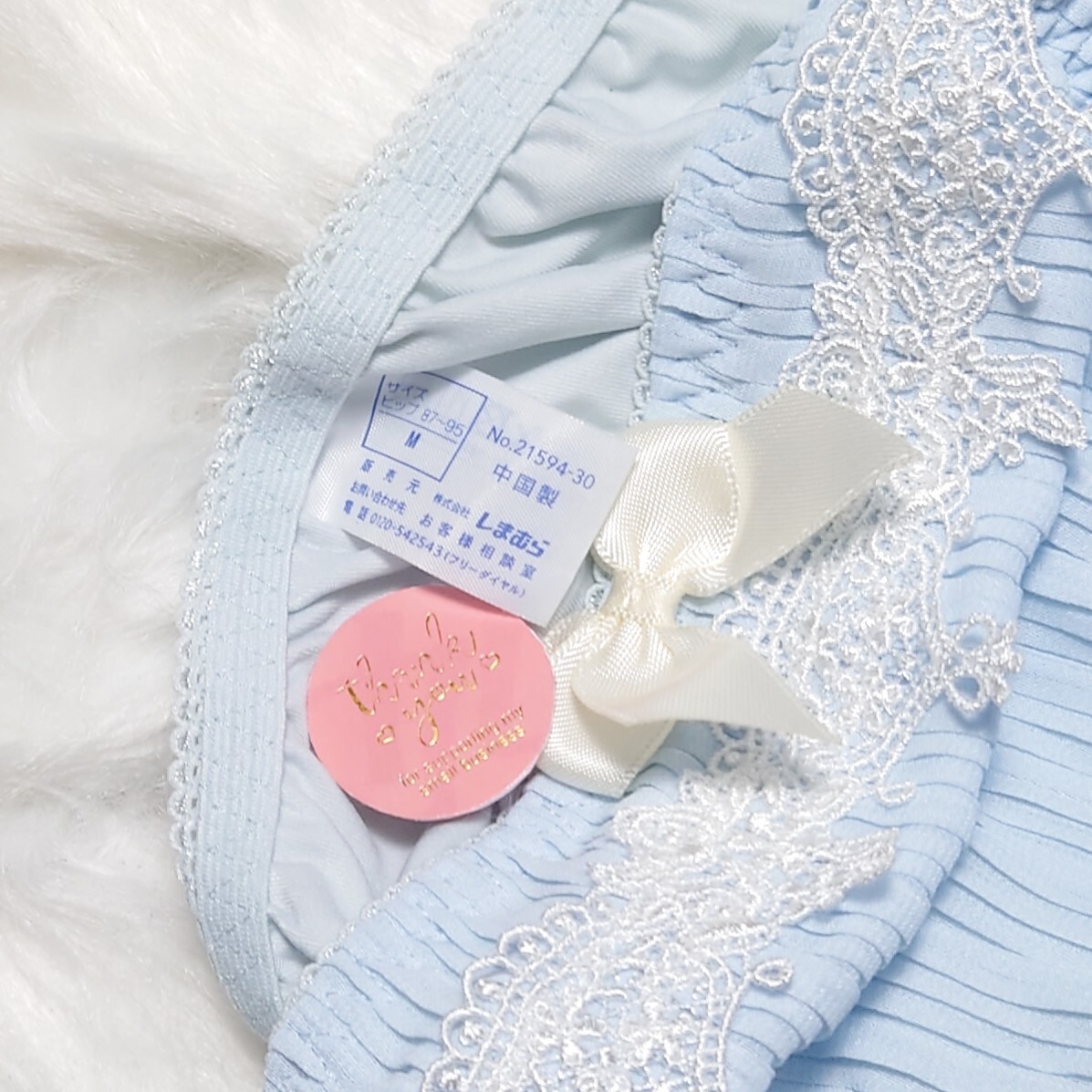 Yahoo!オークション - No.300 o72/24h ylz様専用 ちょっとHなお姉さん...