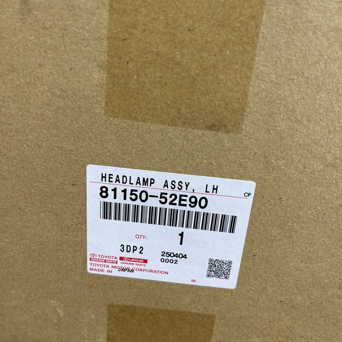 Yahoo!オークション - トヨタ アクア ヘッドライト 右 NHP10 Gs 送料込...