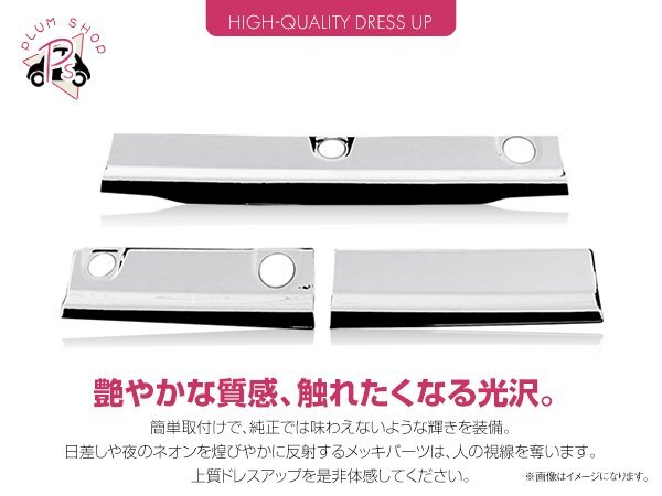 Yahoo!オークション - いすゞ 2t 07エルフ H19/1～ ローキャブ 標準車...