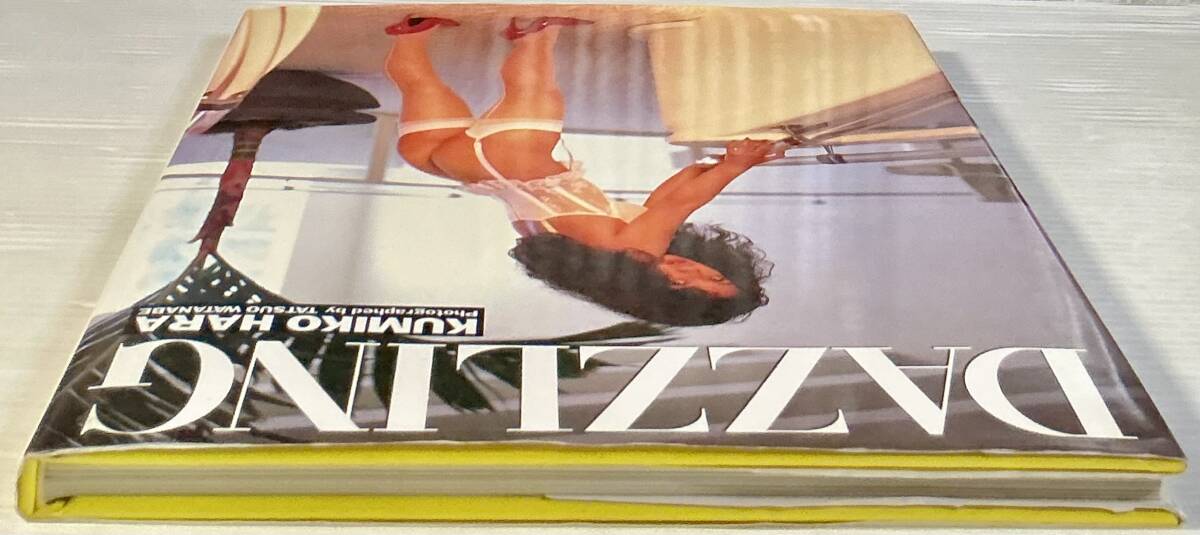 Yahoo!オークション - 原久美子 写真集 ダズリング DAZZLING 美女 美...